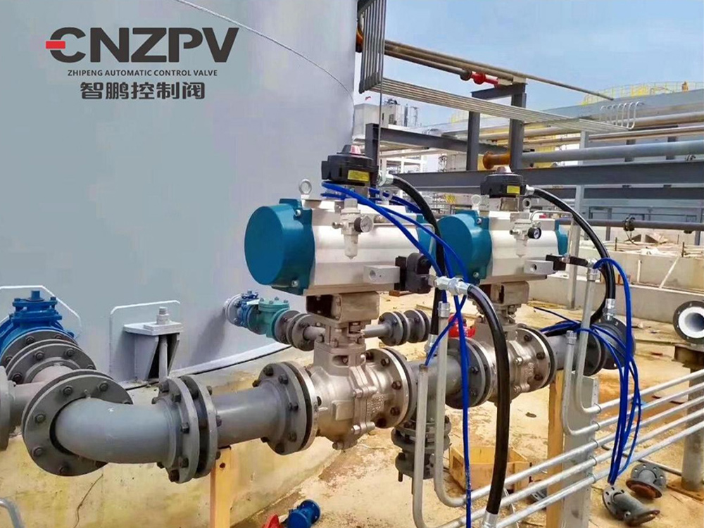 The Importance Of Anti - Corrosion Of Valves In Fine Chemical Plants ...
